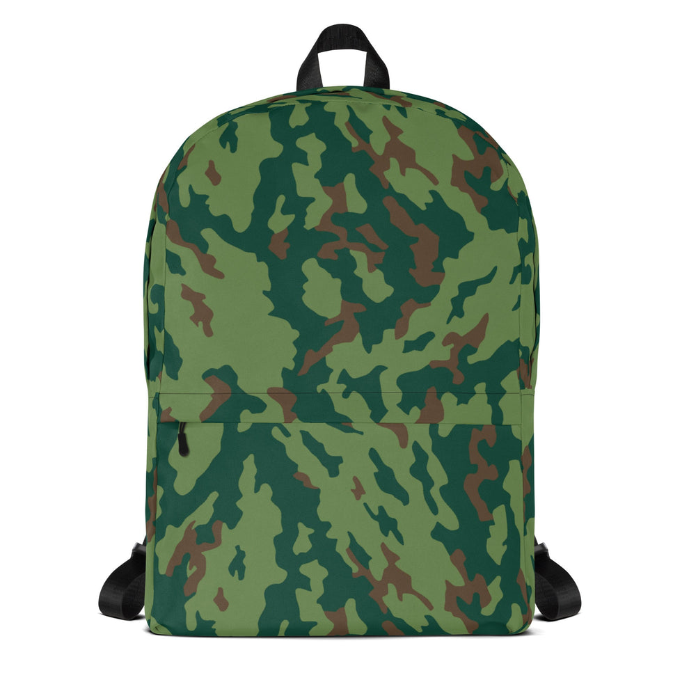 CAMO HQ Russian Barvikha Spring CAMO Backpack Worldwide Shipping